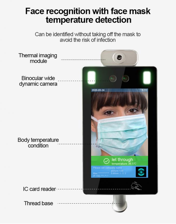 8 Inch Walk Through Temperature Scanner Time Attendance Access Control ...