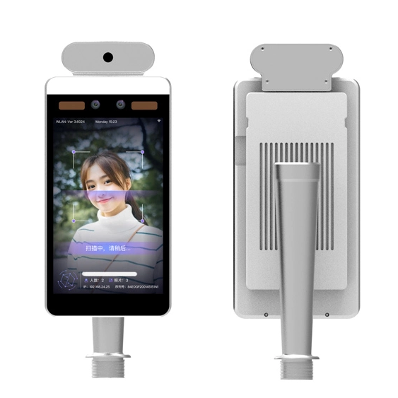 Face Recognition Walk Through Temperature Scanner Infrared Body For ...