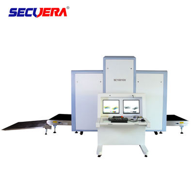 Quality Walk Through Metal Detector & X Ray Baggage Scanner factory ...